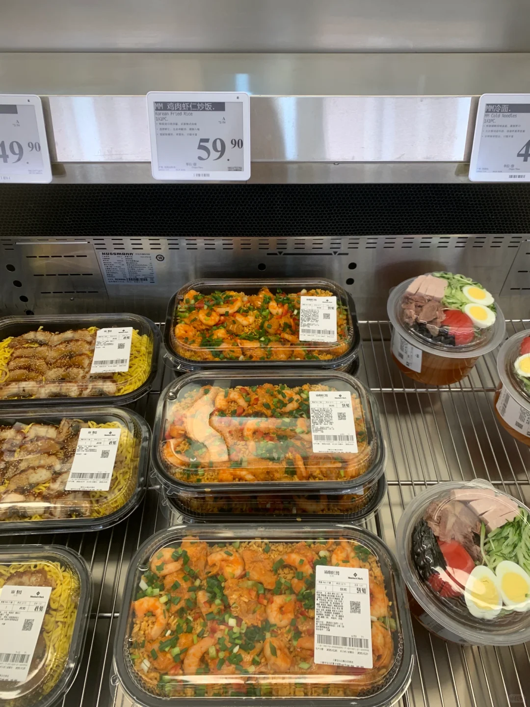Supermarket & Deli Sales—Leveraging Disposable Bento Box